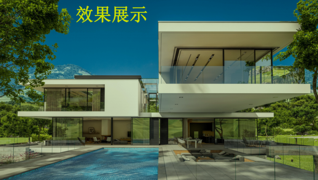 Koh Rong Development Project Layout Revealed – New Images