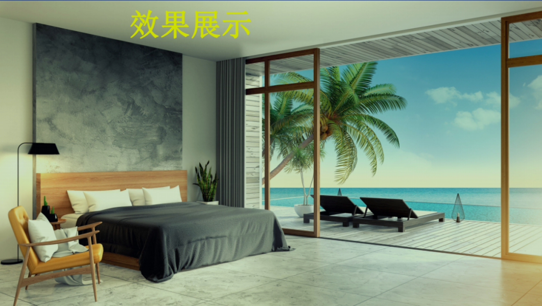 Koh Rong Development Project Layout Revealed – New Images