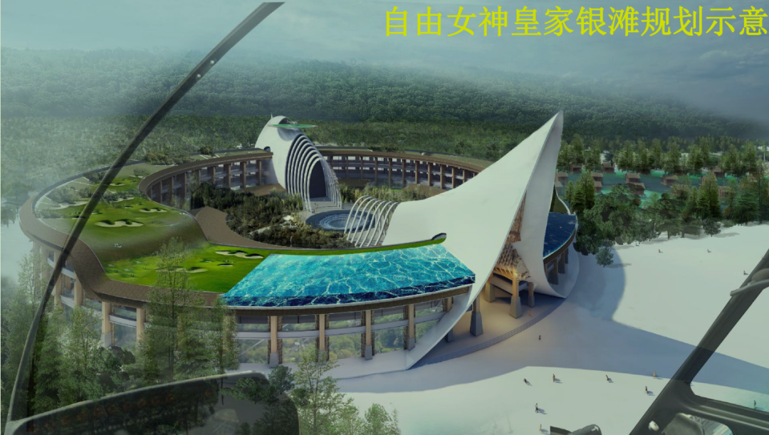 Koh Rong Development Project Layout Revealed – New Images